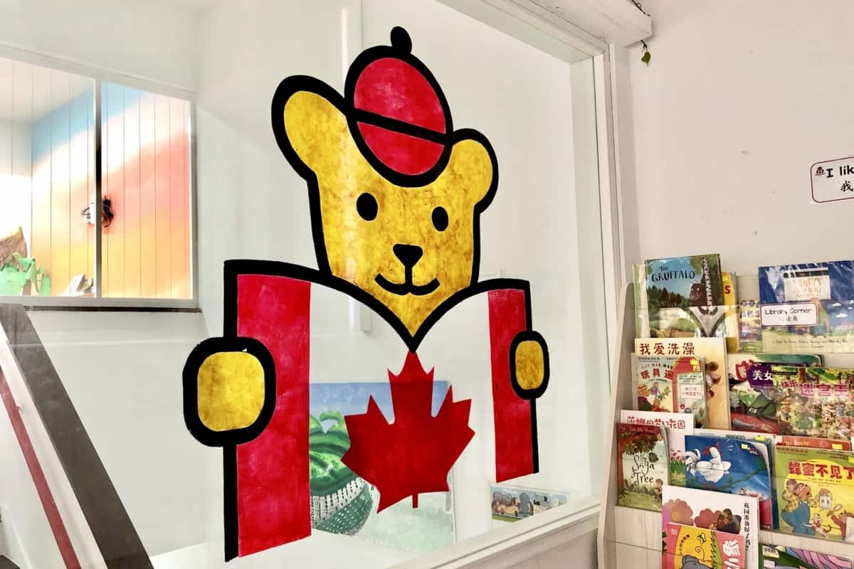Maple Bear Singapore – The best of Canadian education for a global ...