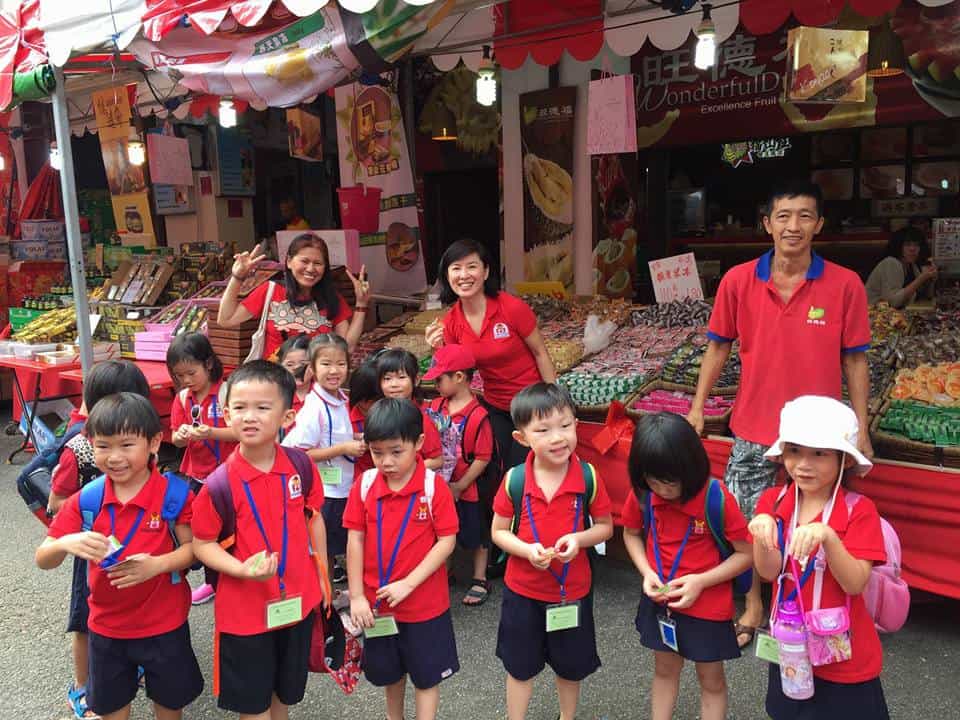 Maple Bear Singapore – The best of Canadian education for a global ...