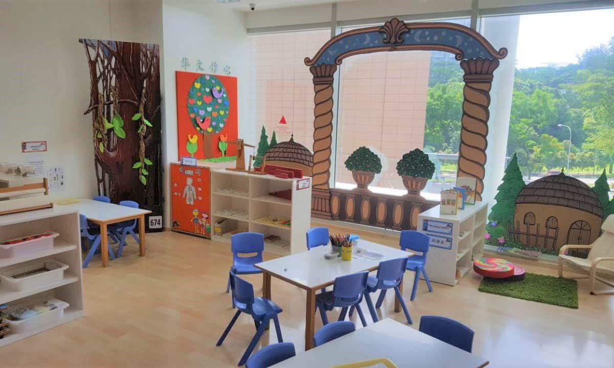 Maple Bear Singapore – The best of Canadian education for a global ...